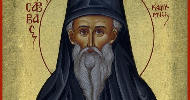 ORTHODOX CHRISTIANITY THEN AND NOW: Saint Savvas of Kalymnos Resource Page