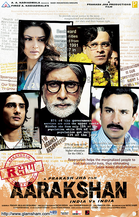 latest movie aarakshan | latest update of movie aarakshan