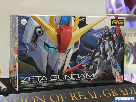 Yanma Gust (Ohsama Sentai King-Ohger) VS Kamille Bidan (Zeta Gundam ...