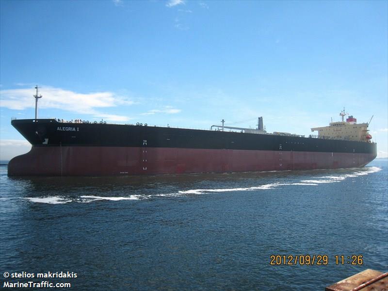 ARUBA: ALGERIA I CRUDE OIL TANKER