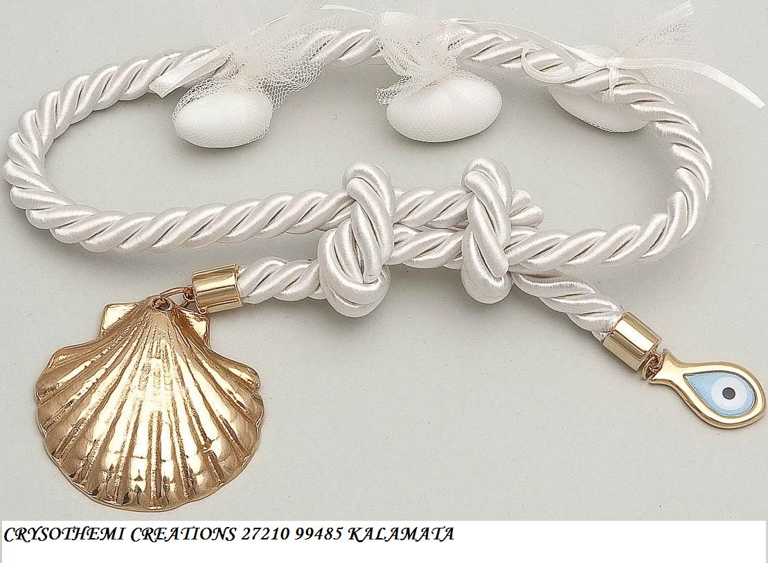 MY_CRAFT_AND_ART_ CREATIONS: ΜΠΟΜΠΟΝΙΕΡΑ ΓΑΜΟΥ ΜΕ ΧΡΥΣΟ ΚΟΧΥΛΙ.