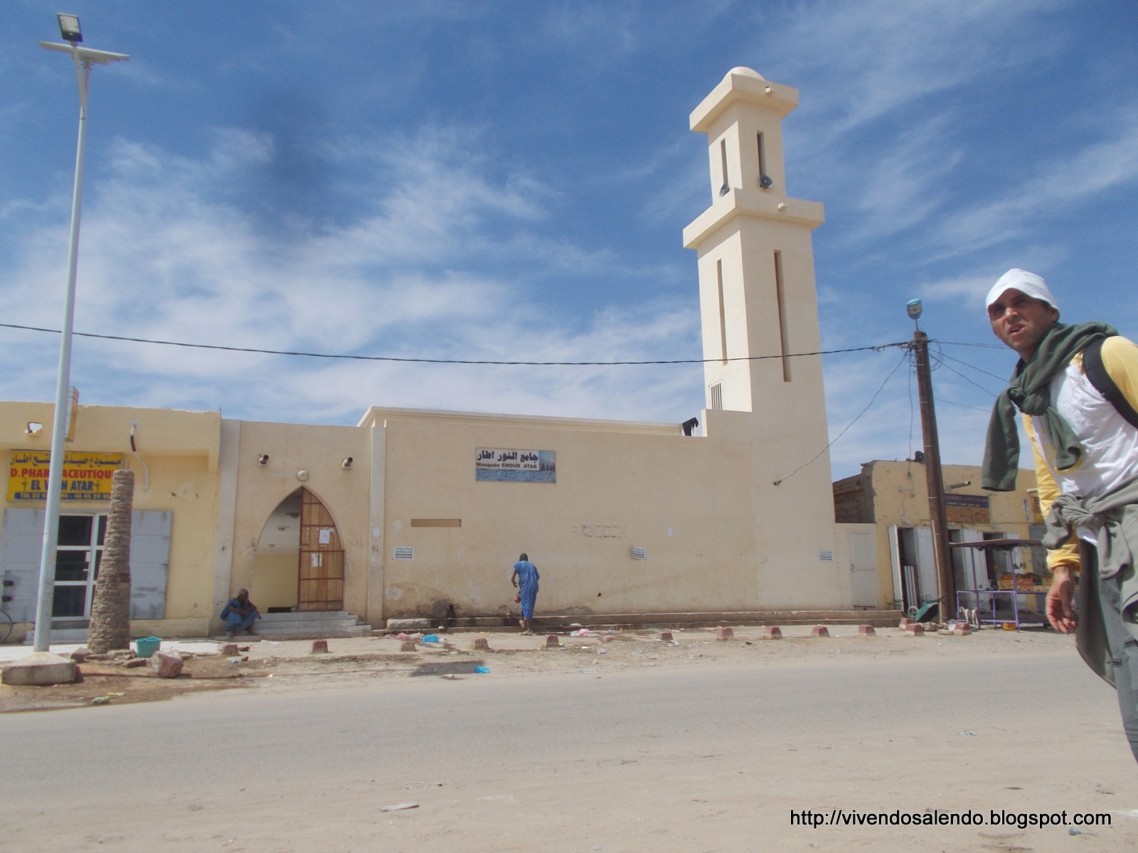VIVENDO SALENDO: Atar, la Capitale della Regione dell'Adrar in Mauritania.