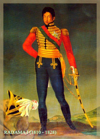 Roi et Reine de Madagascar ~ Madagascar