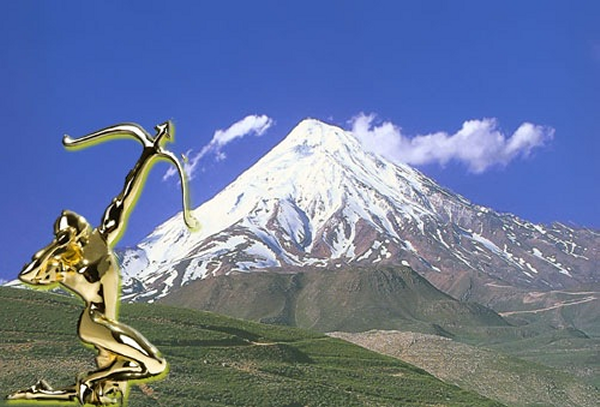 .: Tirgan also known as Jashn-e Tirgan (The feast of Tiregan) is an ...