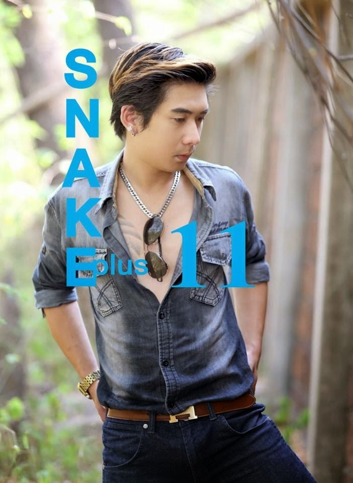 Snake Plus Issue 11 April 2014 ปาร์ค ข้าวตู่ - ดูหำออนไลน์ฟรี