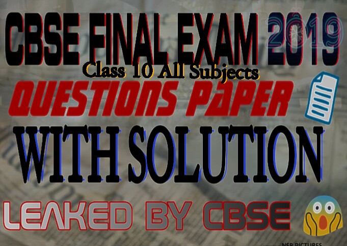 Cbse Class 10 Sample Paper With Solution 2019 All Subject cbse-class-10-sample-paper-with-solution-2019-all-subject