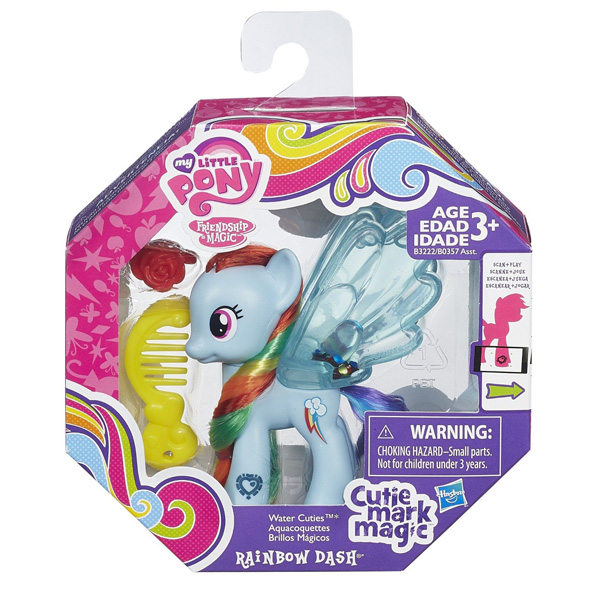MLP Zapcodes Database | MLP Merch