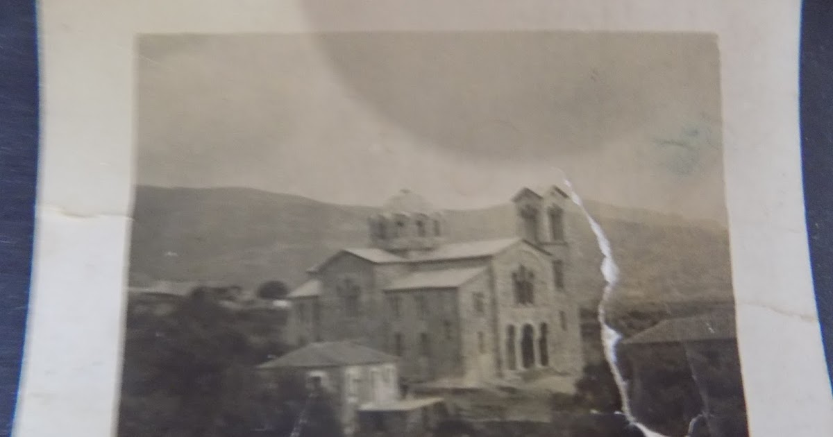 ELIKA-MARATHIAS: Αποψη Ελικας / Αγιος Χαραλαμπος πολλα χρονια πριν
