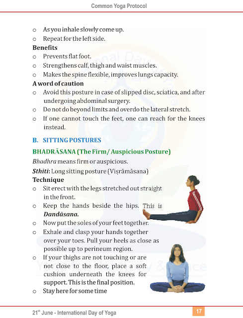 RMS 'TV' DIVISION: International day of Yoga - Common Yoga Protocol