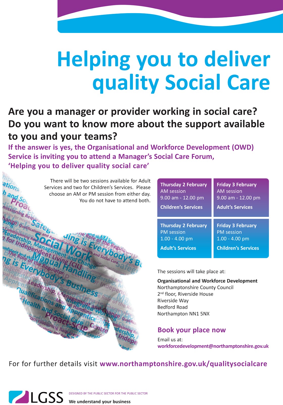 Stewart Harris Designs