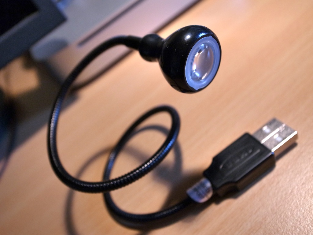 とある不動産コンサルタント会社の社内SEのブログ: IKEAのLED USB ランプ