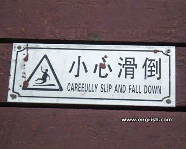 Bizarre Photos: Why Are These Hilarious Signs So Poorly Translated?
