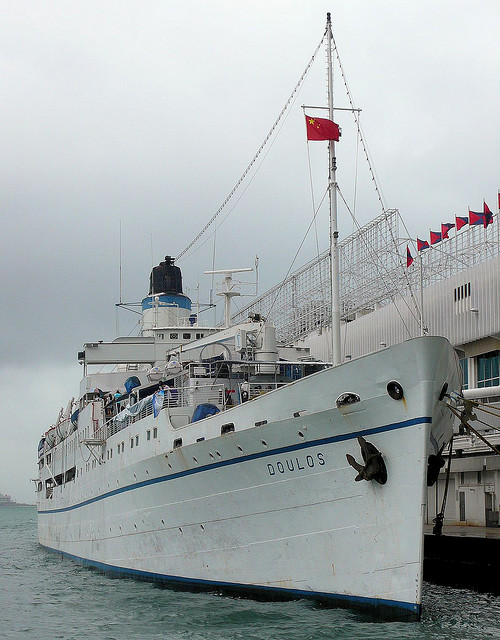 Purple Plum Fairy: M/V Logos Hope: World’s Largest Floating Book Fair ...