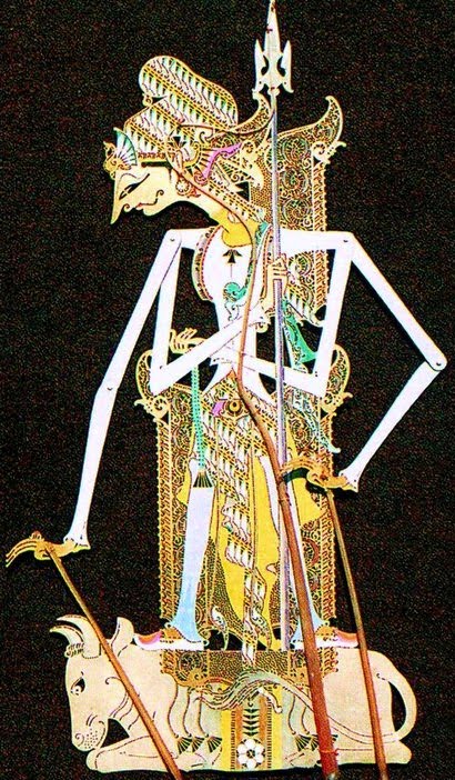 Batara Guru ~ Album Wayang Indonesia