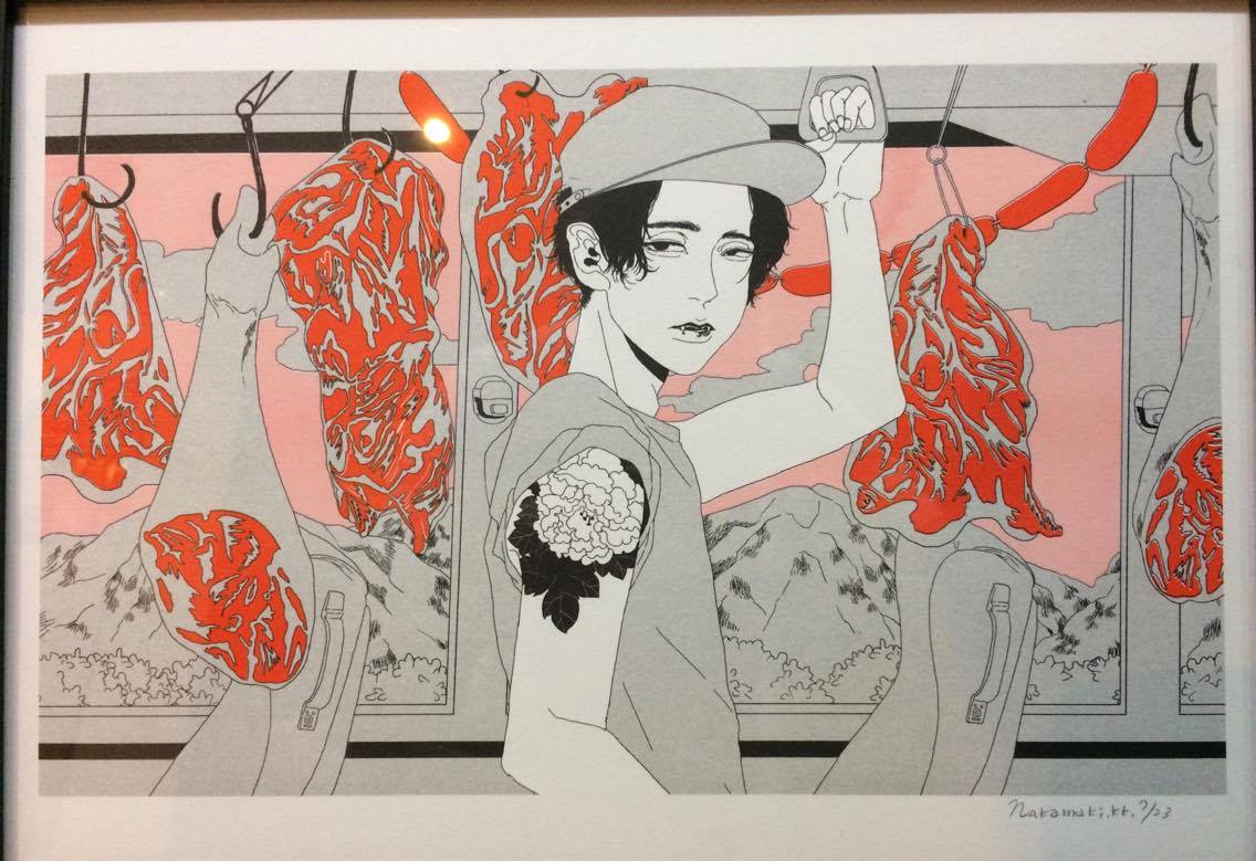 Mangasick: 咒術出芽－－訪中卷kk