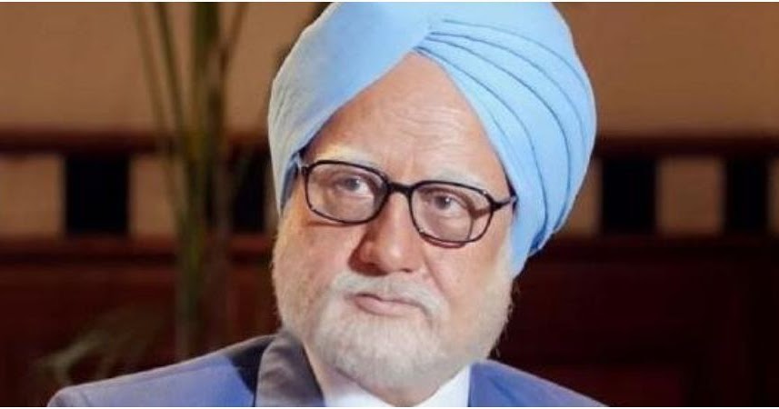 EZHAVA INTERNATIONAL: ACCIDENTAL PM: Controversial biopic releasing in ...