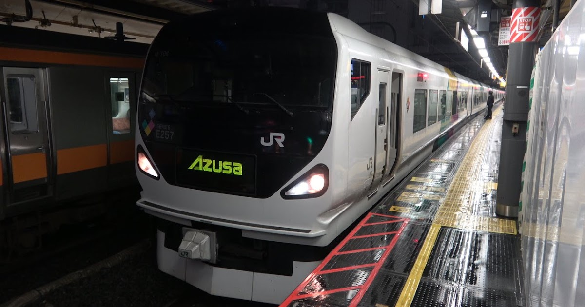 Blair's 鐵道攝影: JR東日本 E257系0番台電聯車 あずさ Azusa