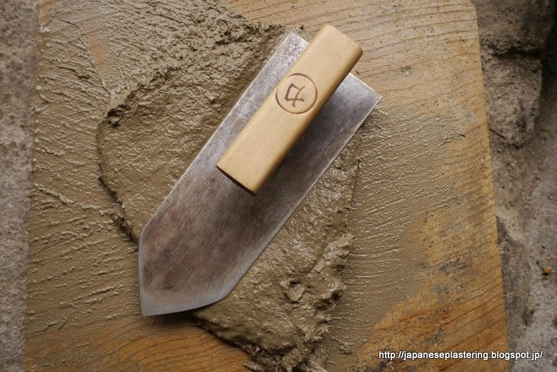 百姓 Hyakusho: An Introduction to Japanese Plastering: