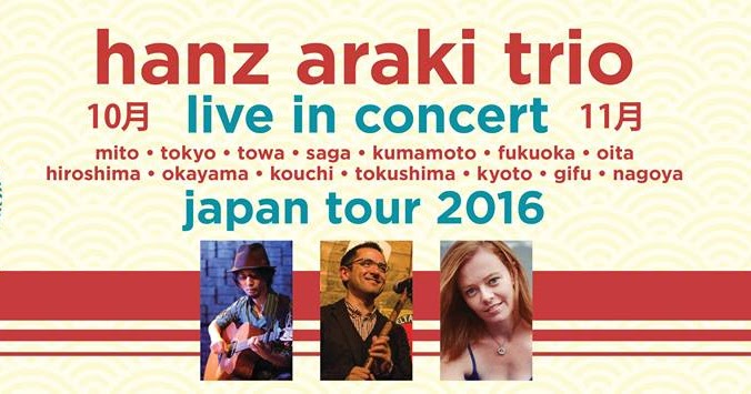 @otonobunka: 『Hanz Araki Trio Japan Tour 2016』 11/1（火）高知サルバドール Hanz ...
