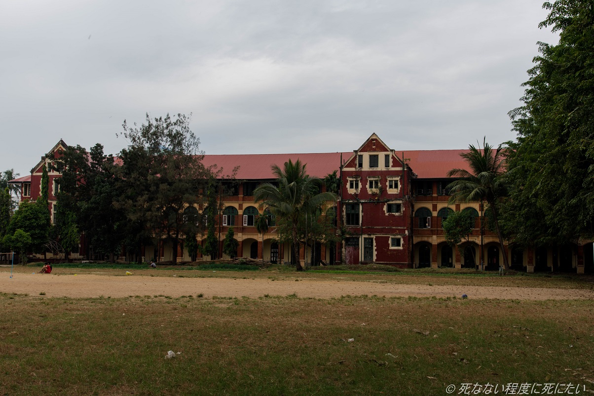 Basic Education High School No.6 Botahtaung (Saint Paul's High School ...