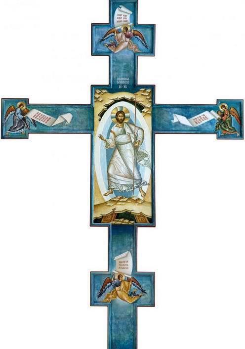 Român Ortodox în Franța: Protos. Hrisostom de la Putna: "Crucea să nu ...