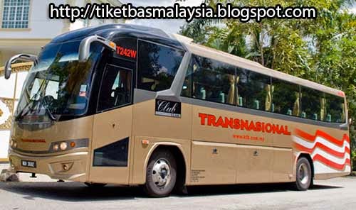 Tiket Bas Malaysia: July 2014