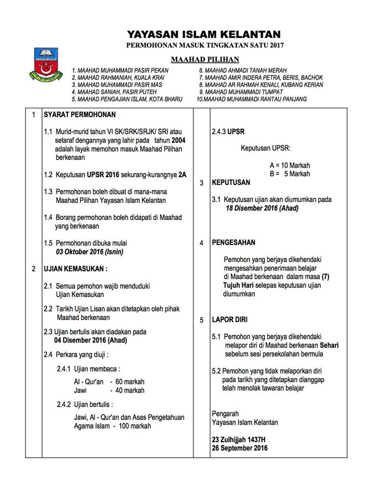 PERMOHONAN MASUK TINGKATAN SATU 2017 - YAYASAN ISLAM KELANTAN