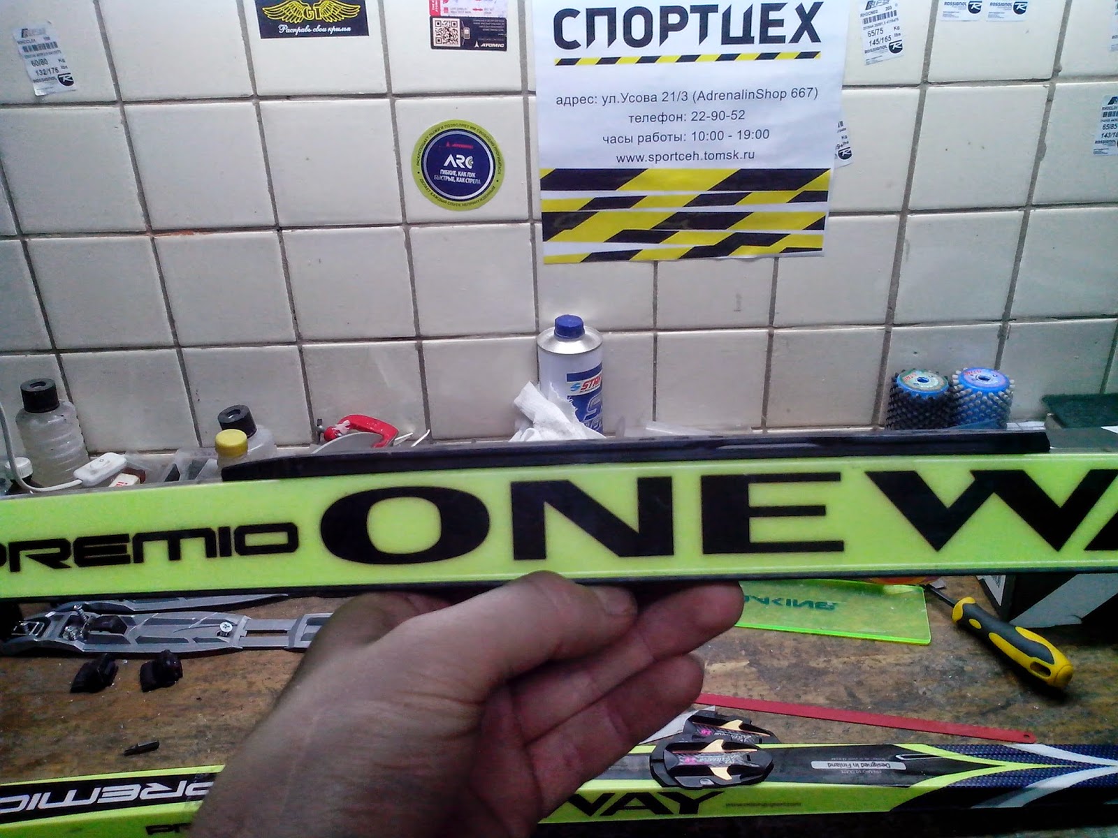 Блог Рейтер Андрея: Установка платформы Rottefella Xcelerator Mounting ...