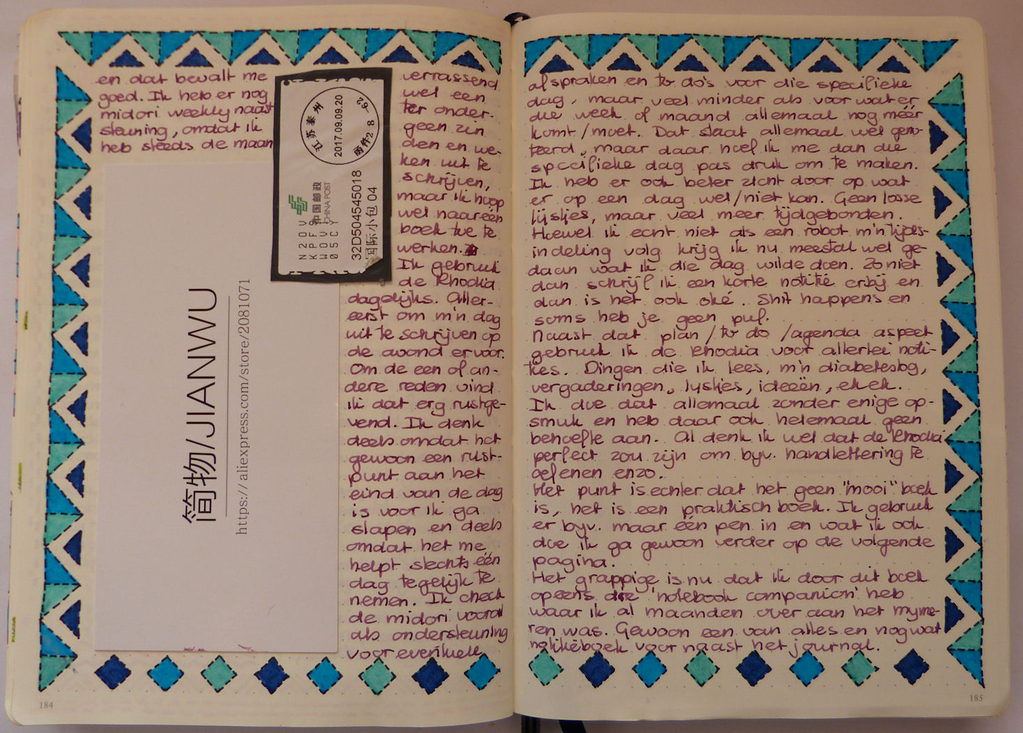 Caatje's Artsy Stuff: November 2017