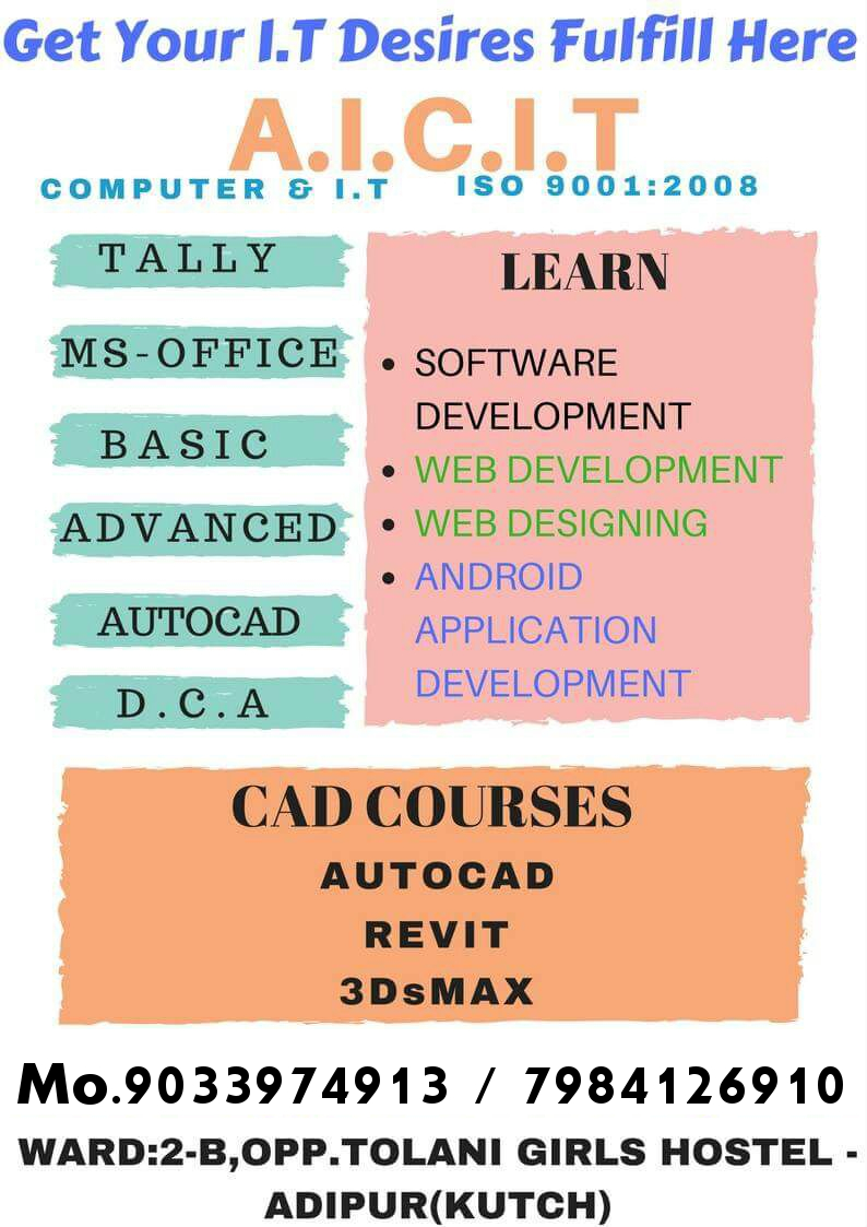 AICIT COMPUTER INSTITUTE AND LANGUAGE CENTER
