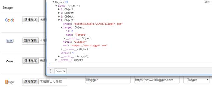 karatejb: [Angular] Reactive Forms (Model-driven)