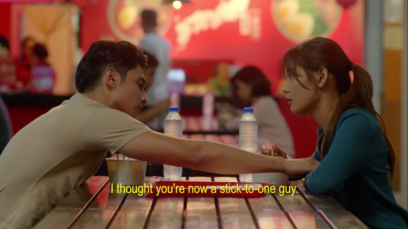 My Movie World: Walwal Official Trailer and Poster