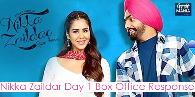 Nikka Zaildar has 4th Biggest Opening Day of 2016 - Balraj Sidhu