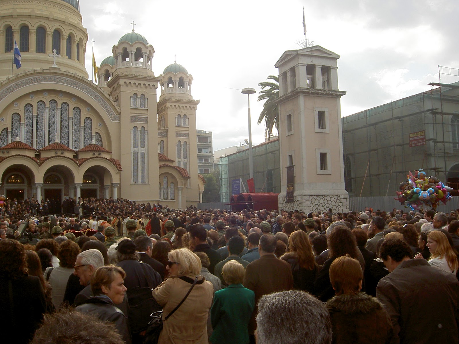 Η ΕΝΟΡΙΑ ΜΑΣ: ΒΙΟΓΡΑΦΙΑ ΑΠΟΣΤΟΛΟΥ ΑΝΔΡΕΑ-ΙΣΤΟΡΙΚΟ ΚΑΤΑΣΚΕΥΗΣ ΝΑΩΝ