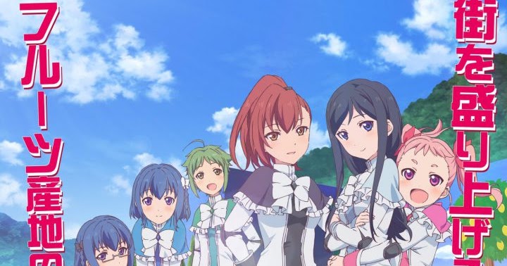 Anime: Nueva imagen promocional de "Heroine Cheer Fruits".