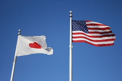 Pacific Sentinel: USA: U.S.-Japan-Republic of Korea Trilateral