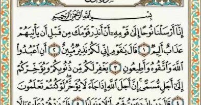 Penjelasan Lengkap Surah Nuh dan Hubungannya dengan Surah Al Jin - Alif MH