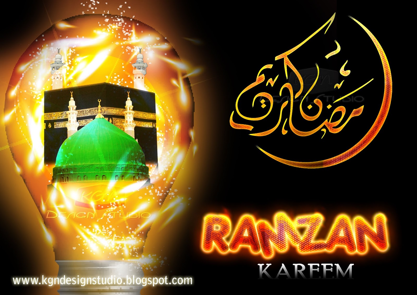 KGN Design Studio: Ramadan Wallpaper 2015 Latest