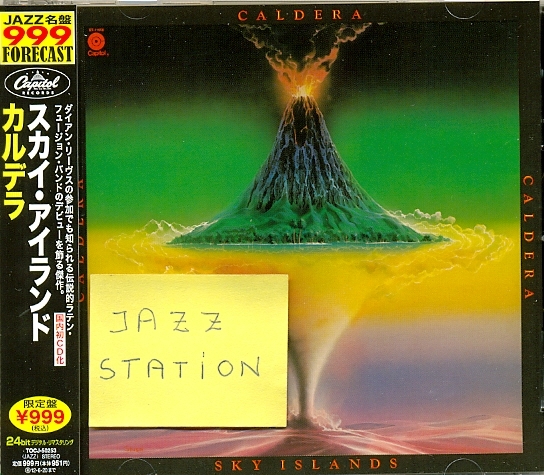 Jazz Station - Arnaldo DeSouteiro's Blog (Jazz, Bossa & Beyond): The ...