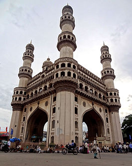 HISTORY OF CHARMINAR | HISTORY OF INDIA