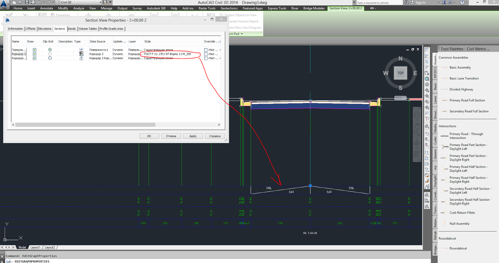CIVIL 3D (Land Development) and other ...: Sections
