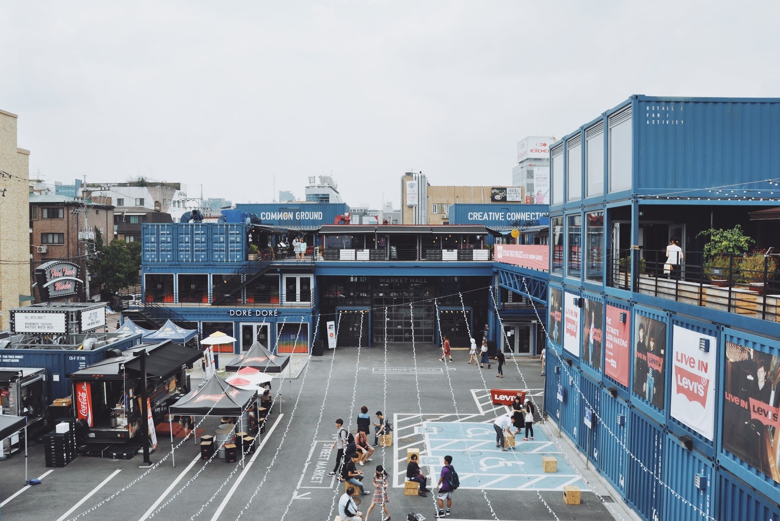 COMMON GROUND (커먼그라운드)