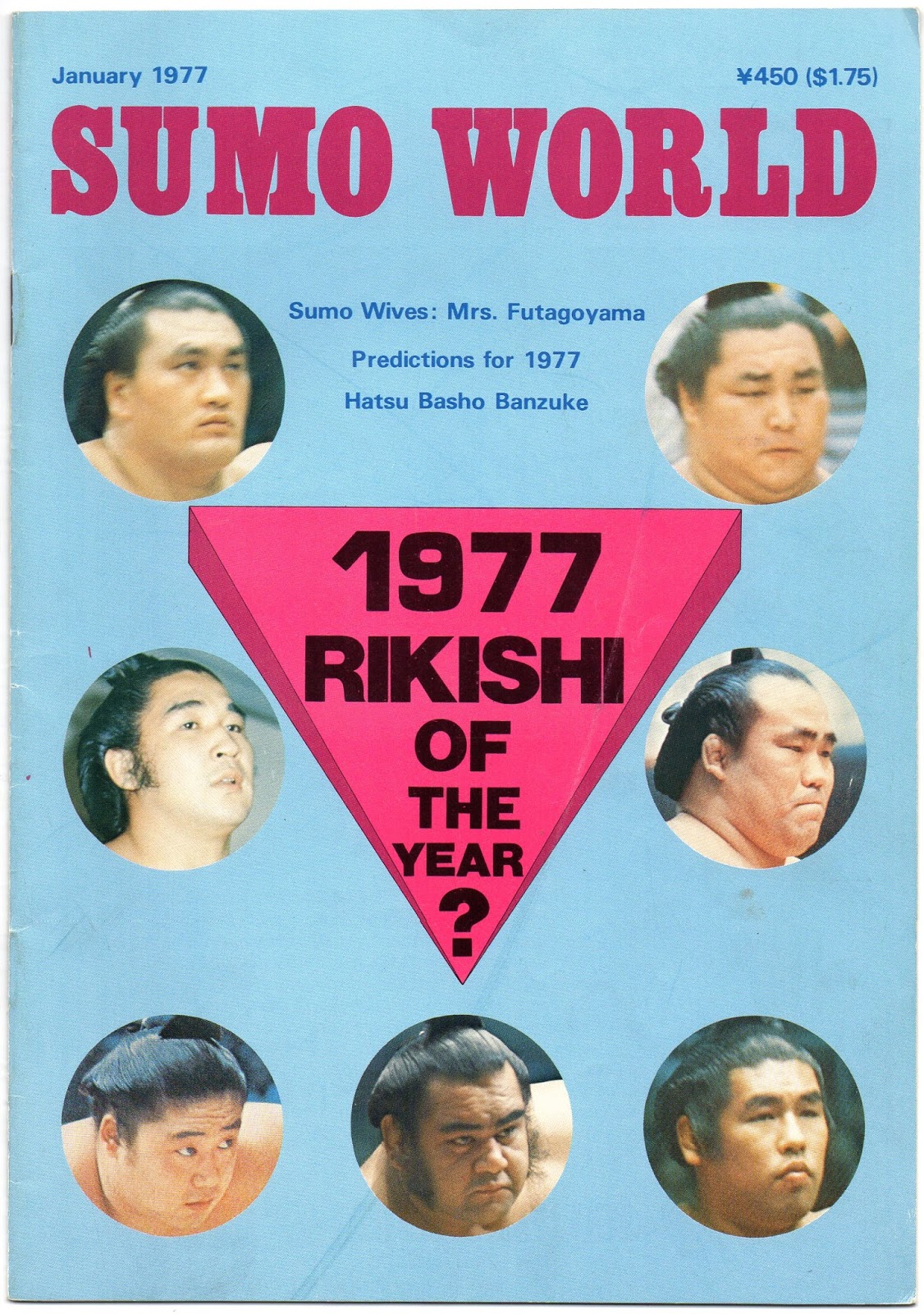 Japanese Sumo Wrestling Cards and Menko: 1977 Sumo World Magazine Archive