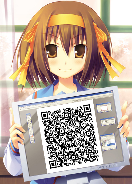 Entendiendo la computadora *(+.+)*/: [OT] Código QR