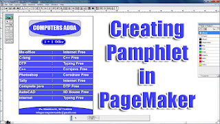 Creating Pamphlet in Page Maker (Model-2) (Project-6) - Computersadda