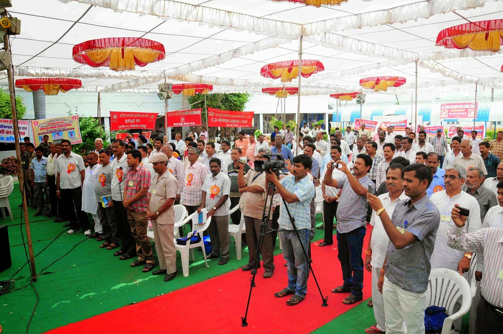 All India Postal Employees Union: June 2014