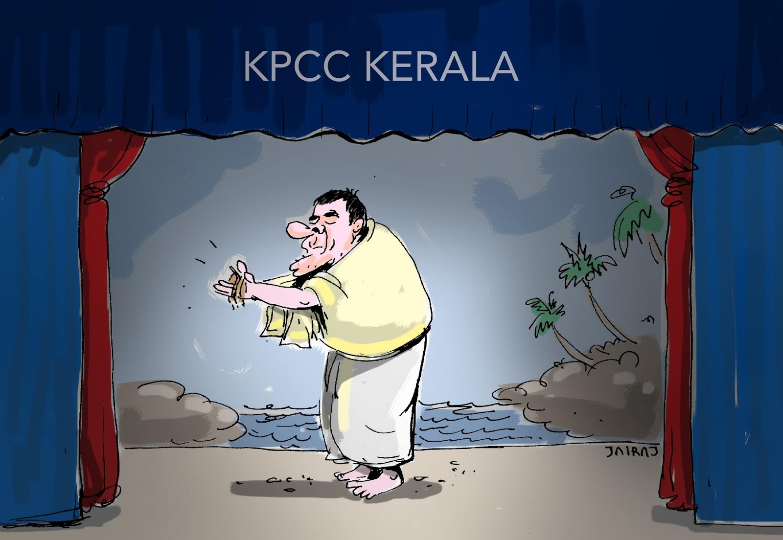 jairaj's: Rahul Gandhi political cartoon