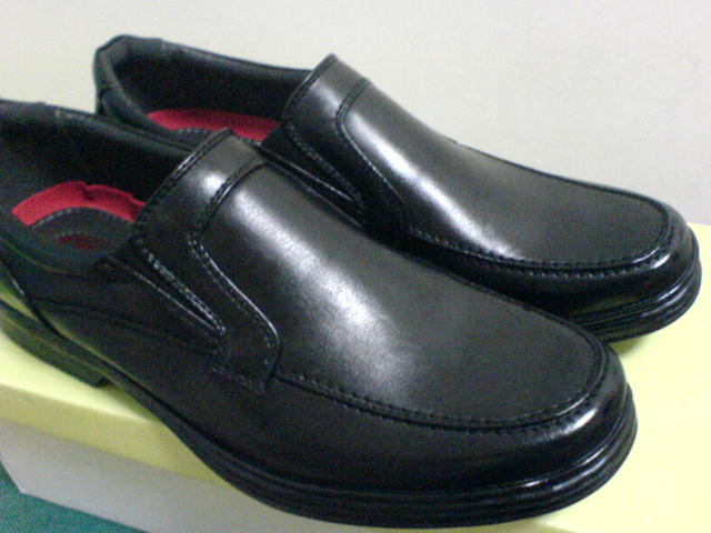 Bata Shoes - Prices in Singapore