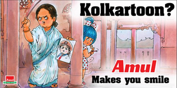 Unbelievable Art........Paintings, Graphics, Sculpture and Craft: AMUL ...