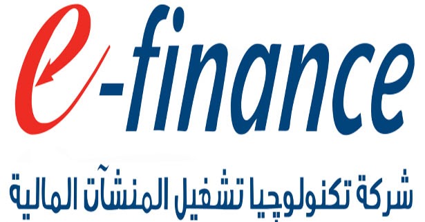 وظائف شركة Efinance مطلوب اداريين - Egy Rec توظيف